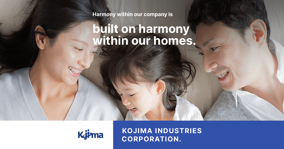 English HOME | KOJIMA INDUSTRIES CORPORATION